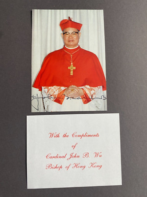 JOHN BAPTIST WU CHENG-CHUNG (†2002) cardinal autograph signed convolute ...