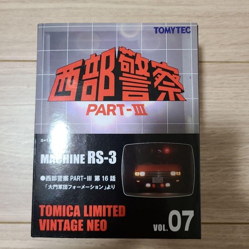 MACHINE RS-3 Tomytec Tomica Limited Seibu Keisatsu 07 vintage utilisée ...