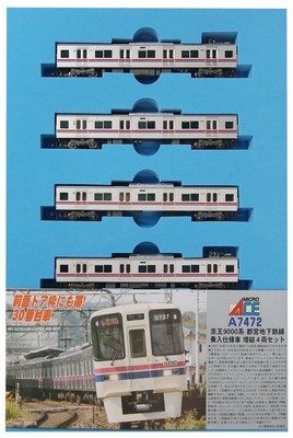 Micro Ace N Gauge Keio 9000 Series Toei Subway Line Specification Car ...