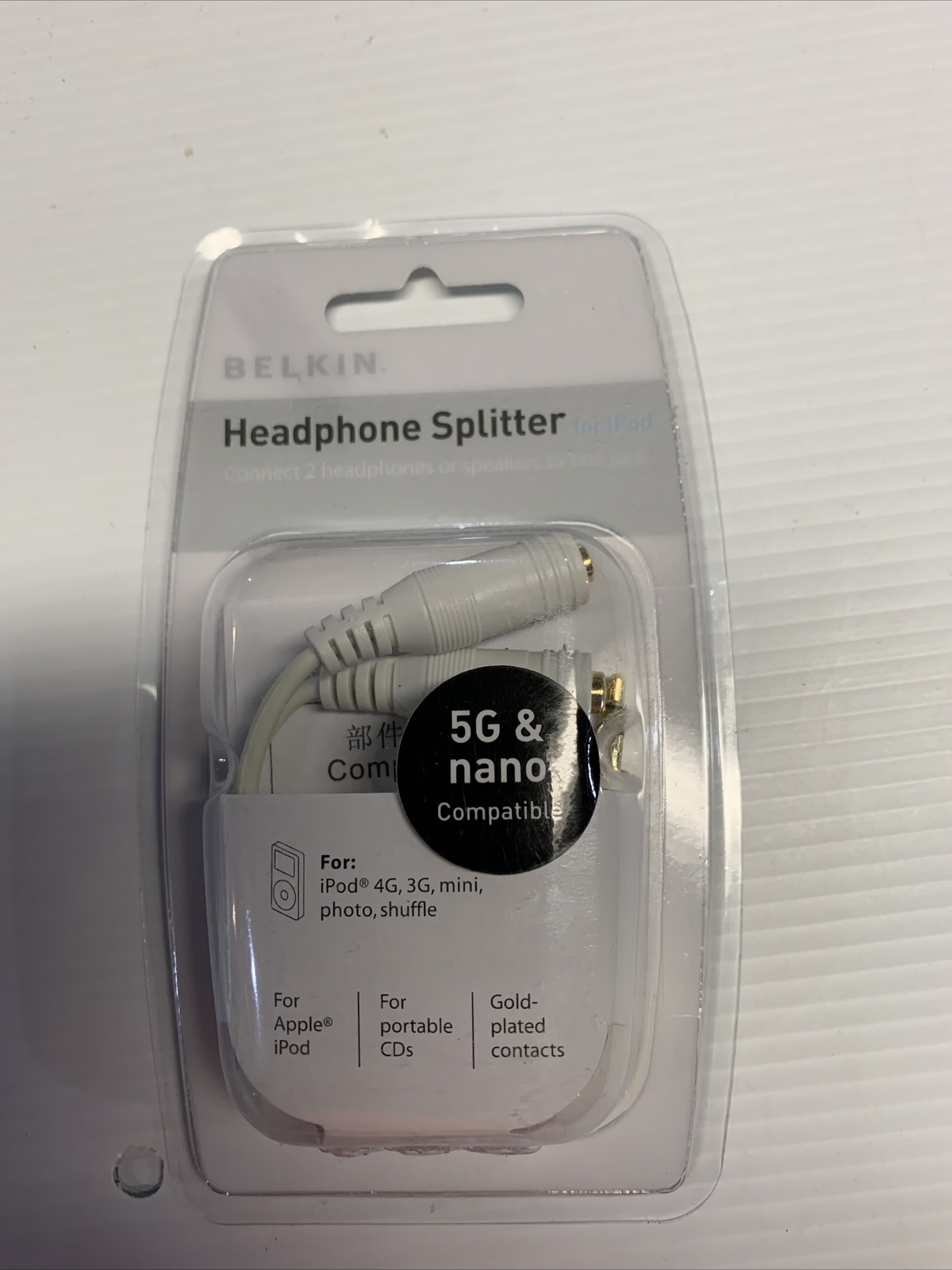 Belkin Cable Audio Speaker & Headphone Splitter Black MP3 CD AUX iPod ...