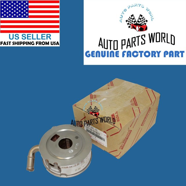 Genuine Toyota 15710-31021 Cooler ASSY Oil 1571031021 OEM for sale ...