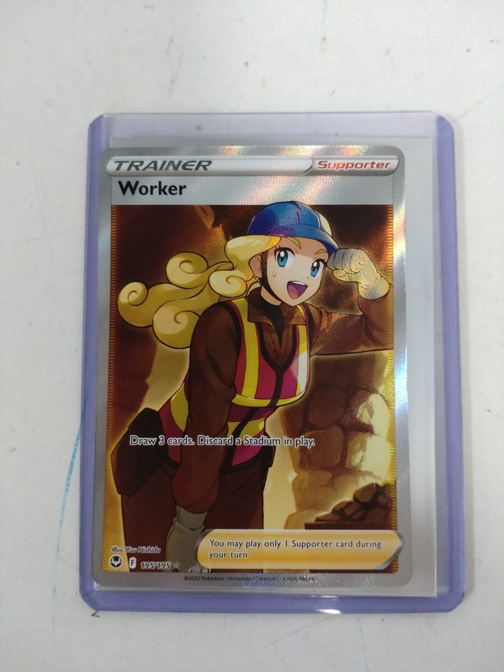 Pokemon SWSH12: Silver Tempest 195/195 Worker (Full Art) 2022 | eBay UK