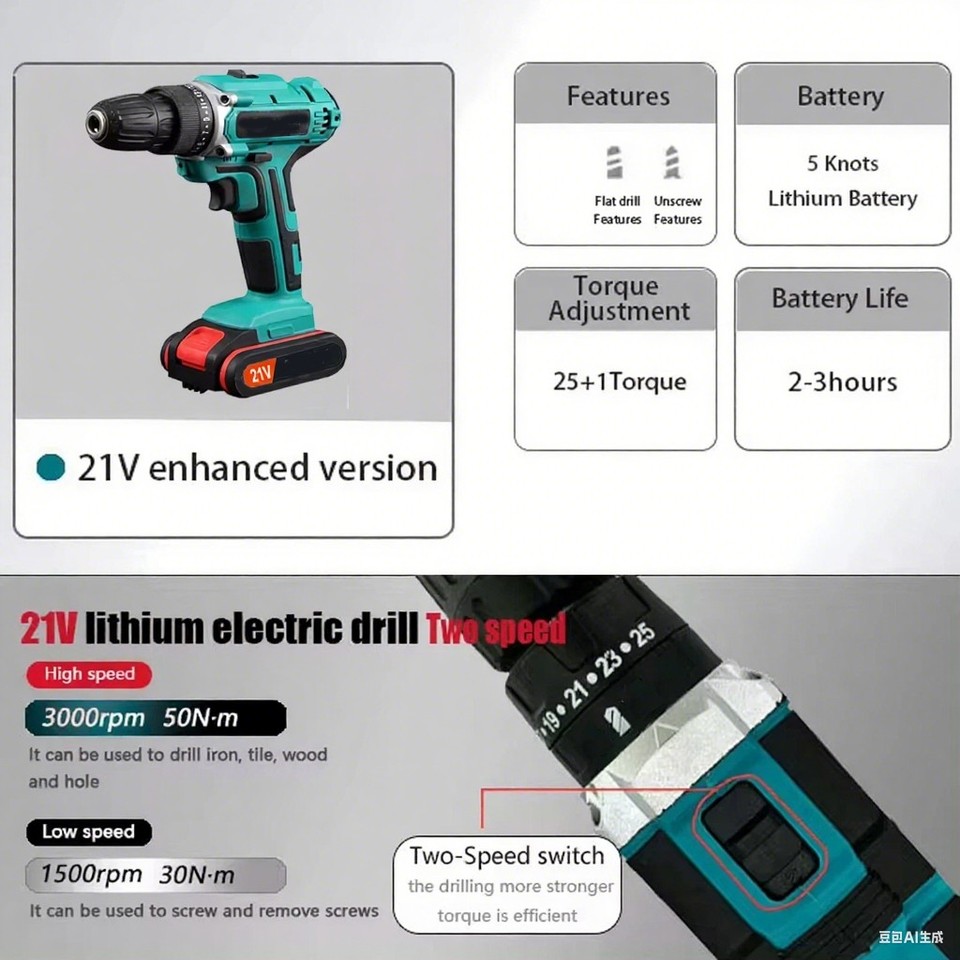 2 Battery 21V Cordless Drill Combi Driver High Power Electric ...