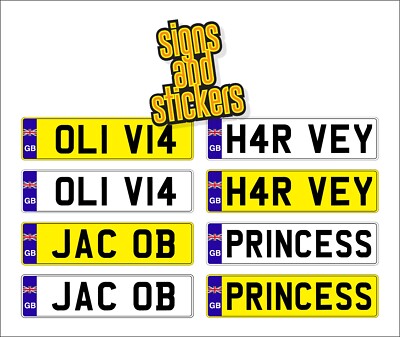 4 X KIDS PERSONALISED NUMBER PLATES CHILDREN RIDE ON CAR SELF ADHESIVE ...