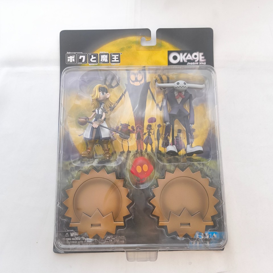 Vice "Okage: Shadow King" Game Character Figure 3 Types Set Vintage ...