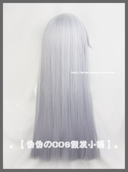 IDOLiSH7 RE Vale Yuki Anime Orikasa Yukito Cosplay Costume Long Hair ...