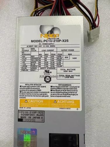 Used & Tested NIPRON PC1U-210P-X2S Power Supply | eBay