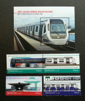 *FREE SHIP Malaysia MRT Buloh Kajang Line 2017 Train Railway (stamp ms ...