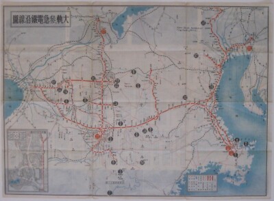 1940 Electric Railway Map & Schedule OSAKA KYOTO NAGOYA Japan Kashihara ...