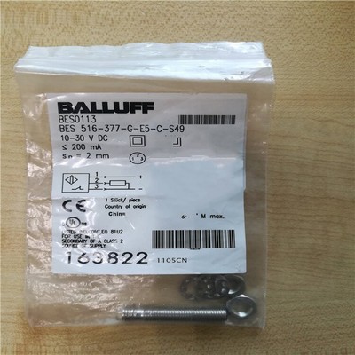 one NEW BALLUFF BES 516-377-G-E5-C-S49 Proximity Sensor FAST SHIP | eBay