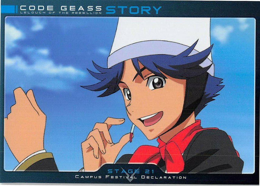 Code Geass Trading Card Carddass Masters 2nd 118 Rivalz Cardemonde ...