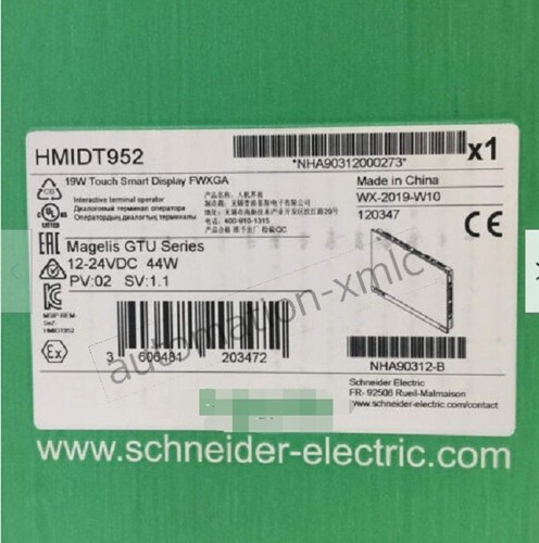 HMIDT952 touch screen HMIDT952 Brand New In Box DHL Express shipping | eBay