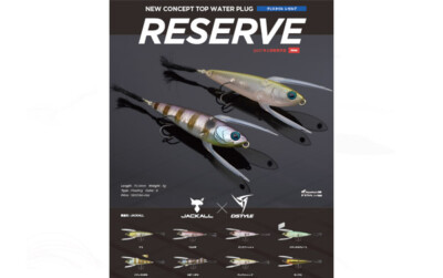 Topwater - Floating Topwater Plug