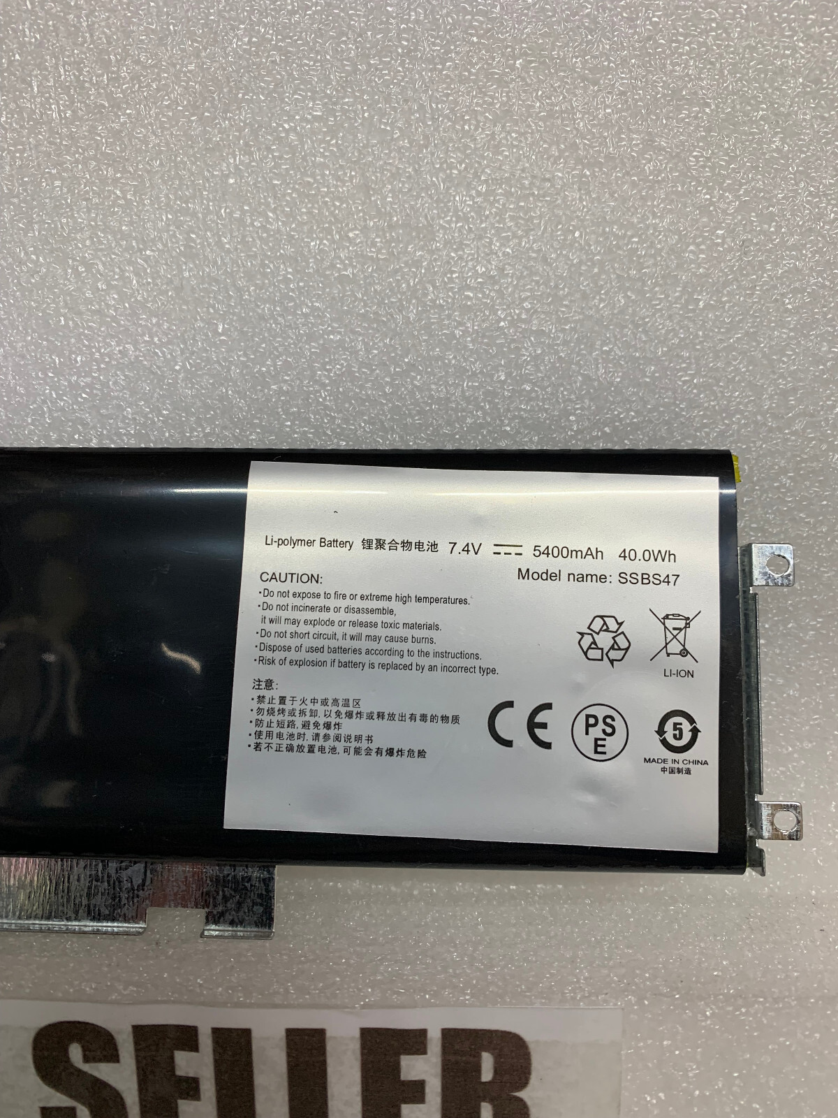 Advent Tacto Silver M100 Genuine Laptop Battery SSBS47 for sale online ...