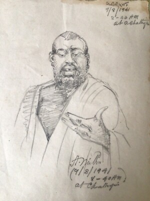 Pencil Sketch Ramakrishna by A. Mitra Portrait Indian Art Bengal Modern ...