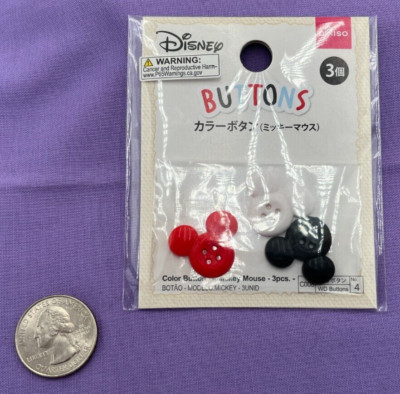 Disney Mickey Shaped Buttons - Set of 3 - Limited Edition - Buy It Now ...