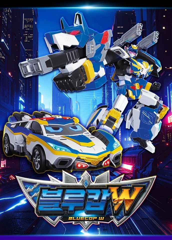 SAMG Metal Cardbot W Bluecop W Transforming Robot Figure Car Korean ...