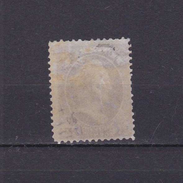 USA 1873, Sc# O32, CV $1250, Scott, Official stamp Justice, Used | eBay