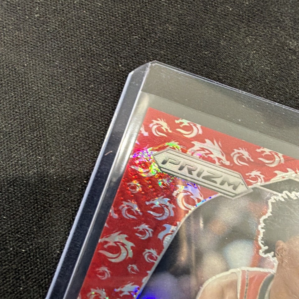 24-25 Amen Thompson China Prizm Red Dragon Color Match Numbered /88 | eBay