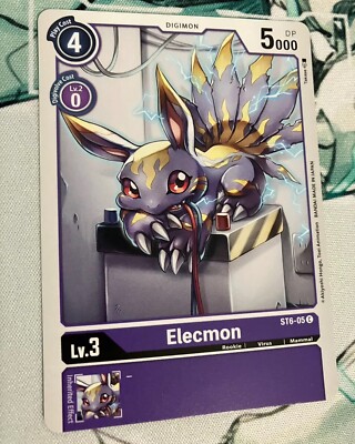 Elecmon ST6-05 C Digimon CCG | Venomous Violet Near Mint English | eBay