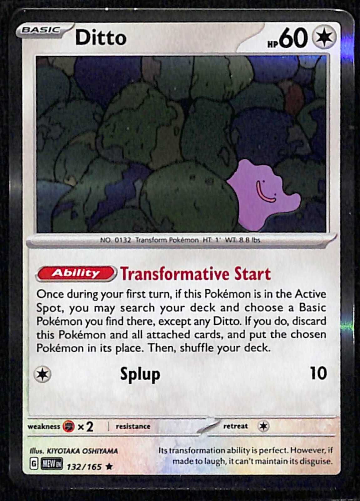 Holo Ditto 132/165 Rare Scarlet and Violet 151 Pokemon TCG | eBay