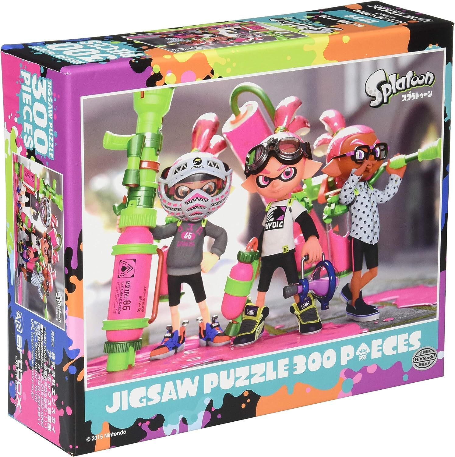 Ensky 300 Piece Jigsaw Puzzle Spratoon (SPLATOON) BOYS 26x38CM 300-1120 ...