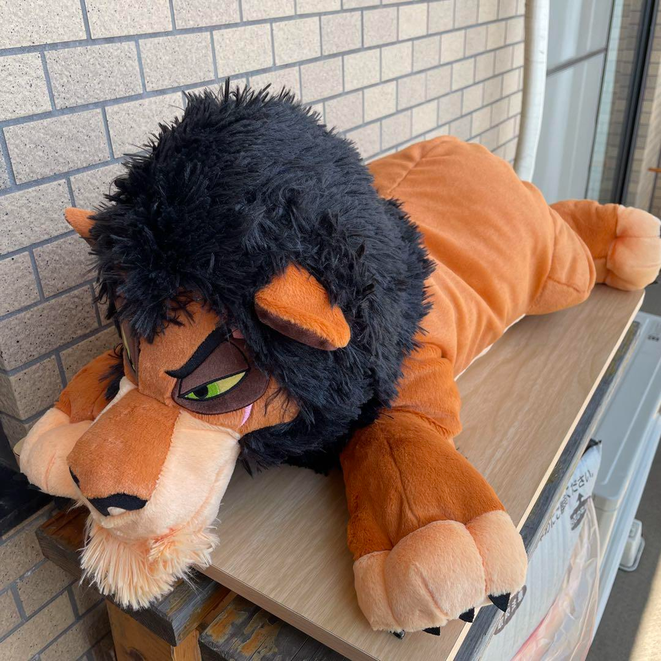 New With Tag Disney Lion King Scar Grande BIG Plush doll 2024 SEGA New ...