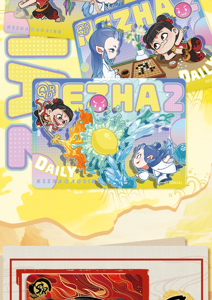 KAYOU NEZHA 2 Motongnaohai Film Collection Trading Cards Sealed Box 18 ...