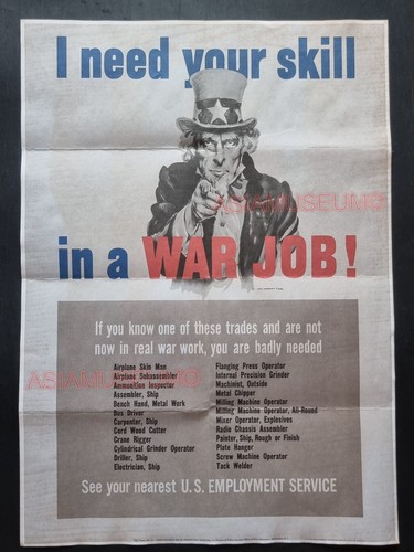 1940 WW2 USA AMERICA UNCLE SAME NEED YOUR SKILL WAR JOB ENLIST ...