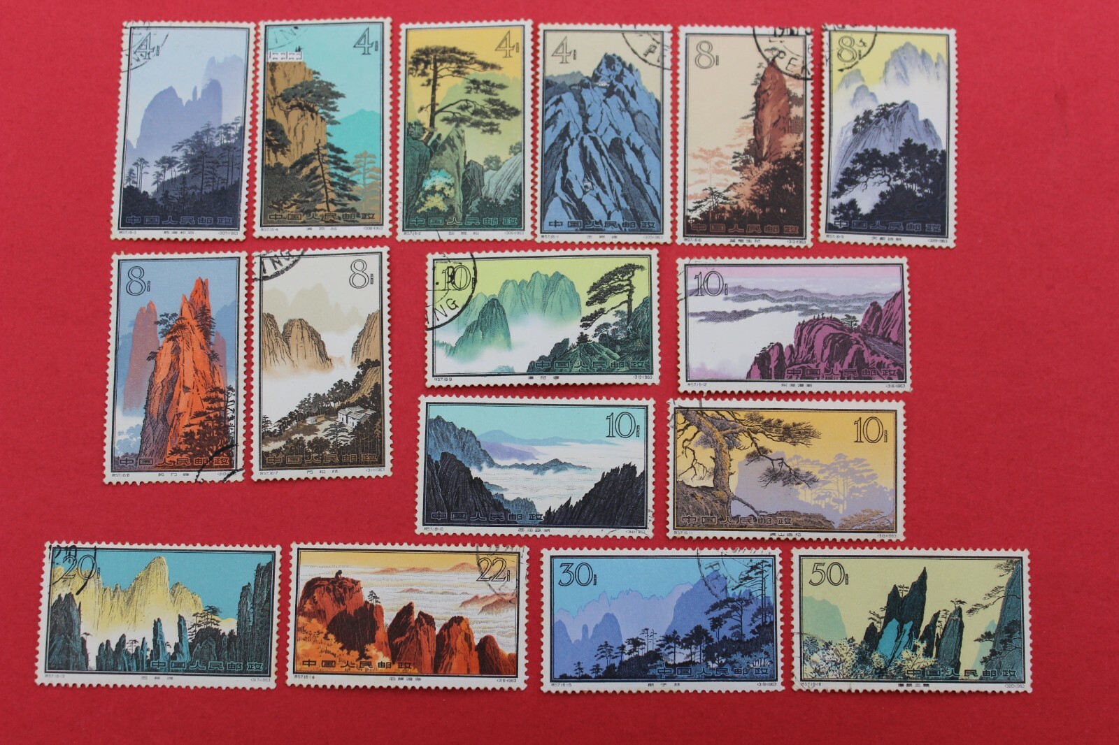1963 CHINA STAMP S57 Huangshan scenery CTO #2 | eBay