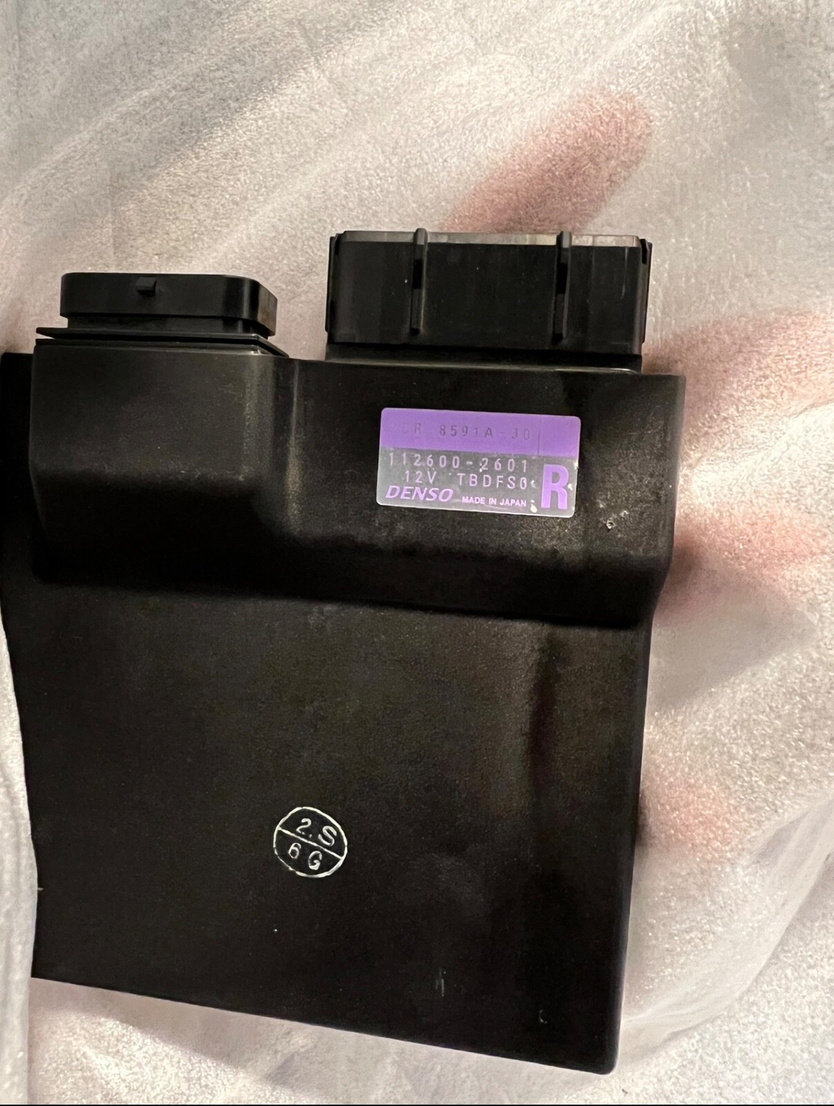 2015 R1 ECU flashed by Xplaner1customtuning | eBay