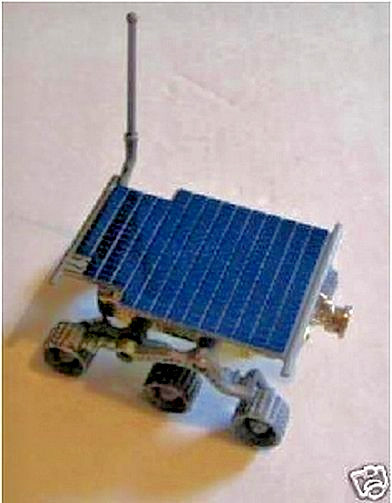 Official Mars Pathfinder Rover