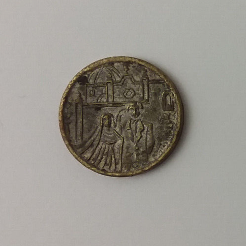 Recuerdo Matrimonial Wedding Token 17mm | eBay