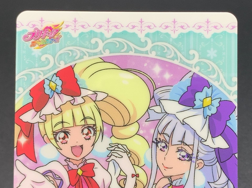 HUGtto Pretty Cure Precure P07 Card TCG Toei Bandai Japanese | eBay