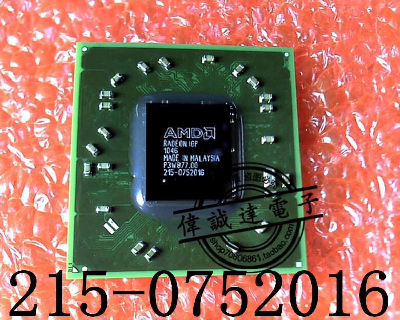 NEW original AMD BGA IC Graphic Chipset 215-0752016 Chip #TC98 | eBay