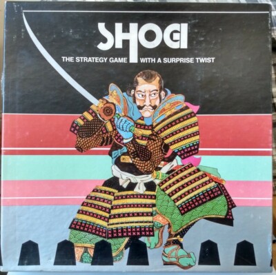 Vintage "Shogi" Japanese Strategy Board Game 1987 The Games Gang | eBay