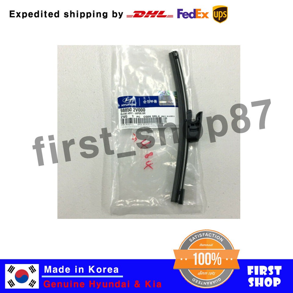 NEW OEM Rear Window Wiper Blade 98850 2V000 for Hyundai Veloster 2012 ...