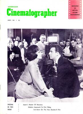 AMERICAN CINEMATOGRAPHER August 1960 - 5 pages on George Pal's The Time ...