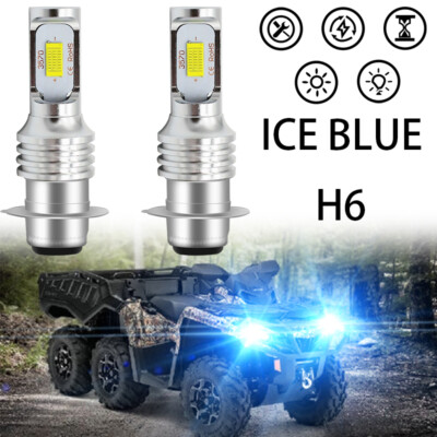 2X 8000K HID LED Headlight H6 Bulbs for Honda TRX 400EX 400X 2009-2014 ...