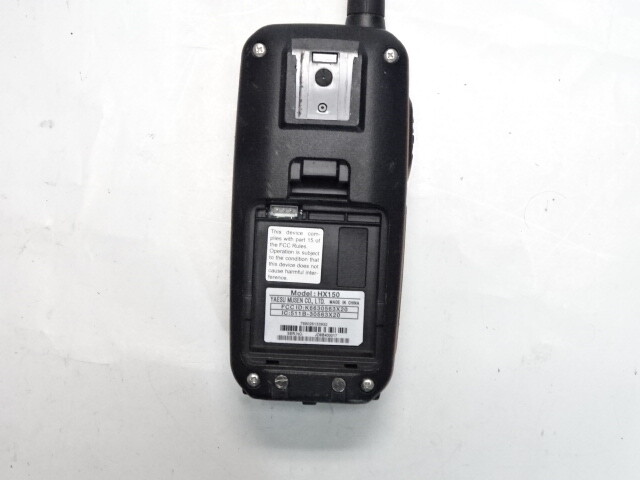 Standard Horizon Hx150 | eBay