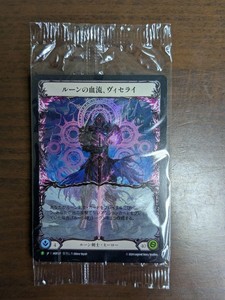 harusaku | eBay Stores