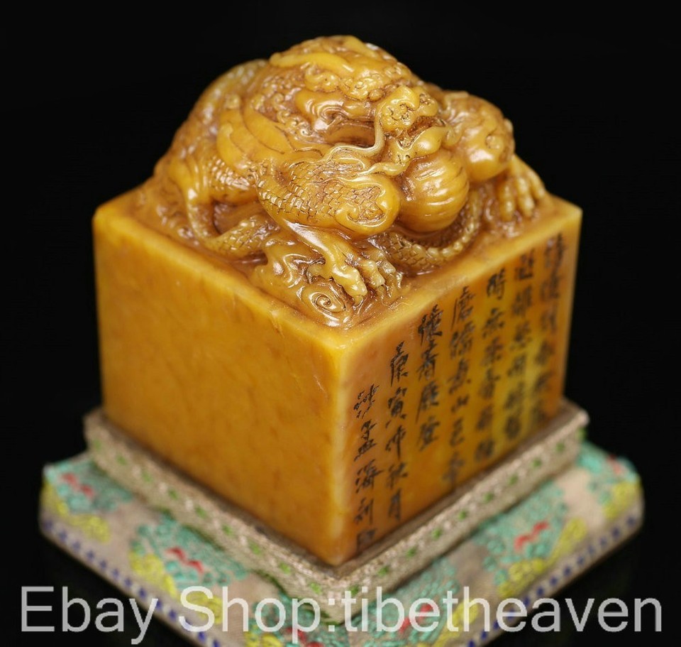 3" Chinese Natural Tianhuang Shoushan stone Carving Dragon beast seal ...