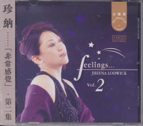 "Jheena Lodwick - Vol.2 Feelings" 24bit/96kHz Mastering Audiophile HDCD ...