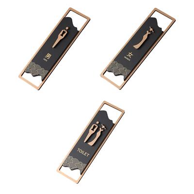 Bathroom Sign 3D Restroom Sign Self Sticky Acrylic Toilet Sign Bathroom ...