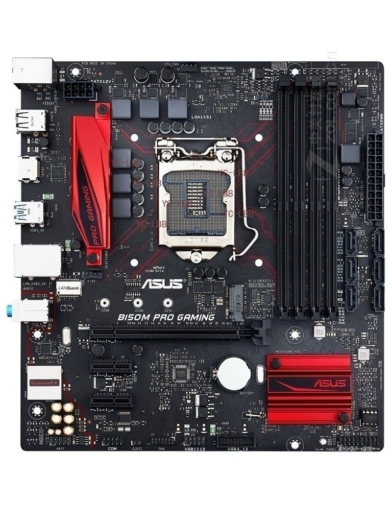 ASUS B150M PRO GAMING Intel B150 motherboard LGA1151 micro ATX ddr4 ...