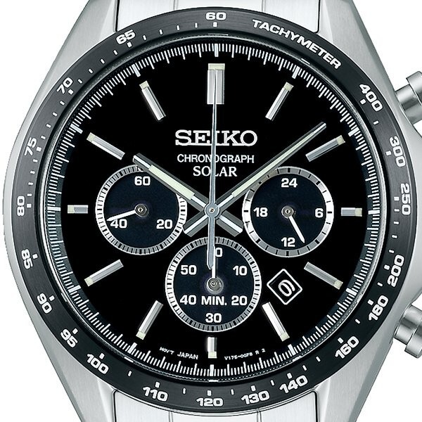SEIKO Selection SBPY167 Solar Chronograph Men's Watch Black Silver ...