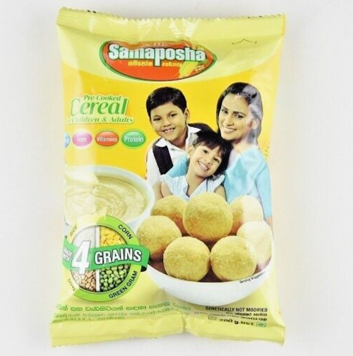 Samaposha Logo Samaposha | Evening Snack 🇱🇰 #srilanka #love
