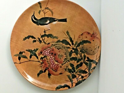 Wony Ltd Pomegrante Fruit Bird Large 12.5" D Plate Plastic Decorative ...