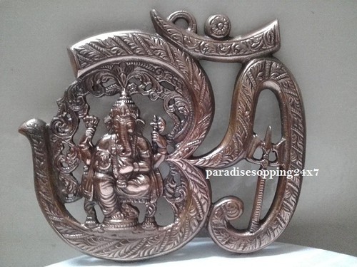 Wall Hanging Lord Om Ganesha Statue Copper Plated Ganesh Ohm shiva ...