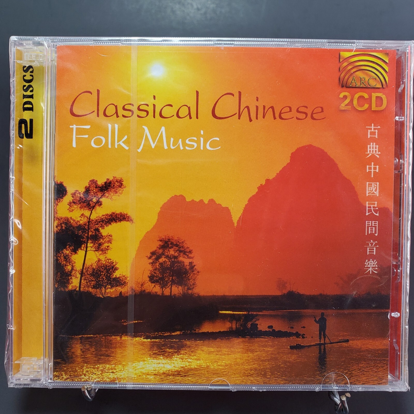 Classical Chinese Folk Music by Various (CD, 2002) for sale online | eBay